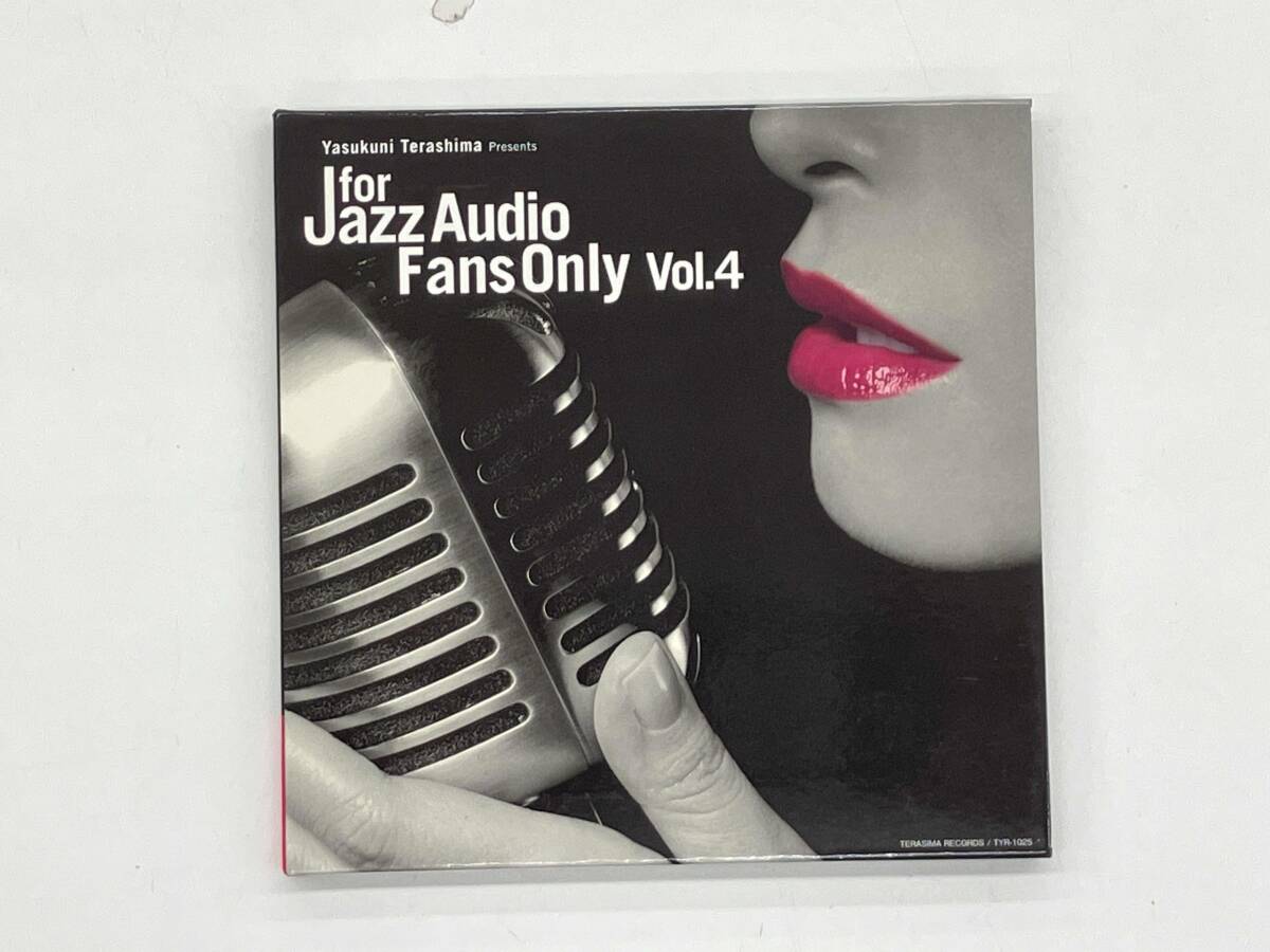 Yahoo!オークション - (V.A.) CD For Jazz Audio Fans Only VOL.4(紙ジ...