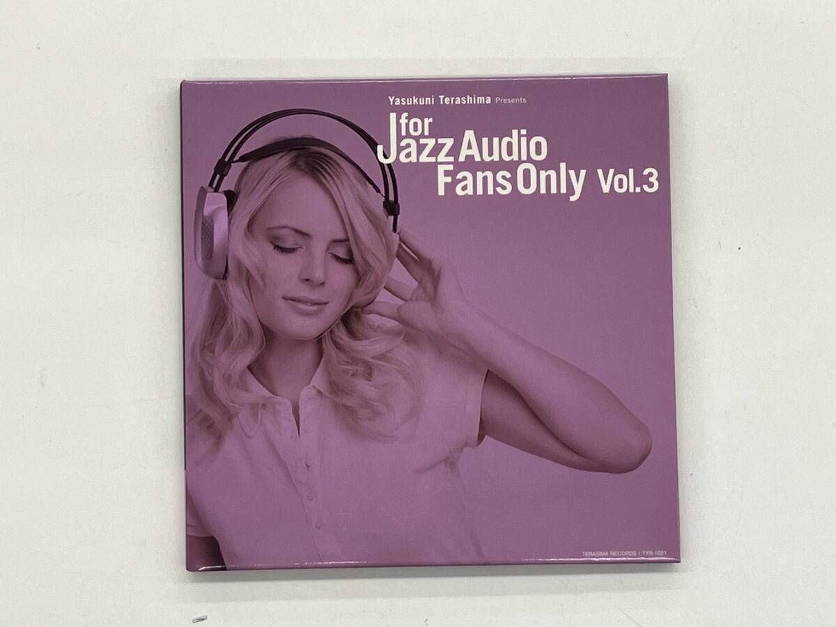 Yahoo!オークション - (オムニバス) CD For Jazz Audio Fans Only VOL....