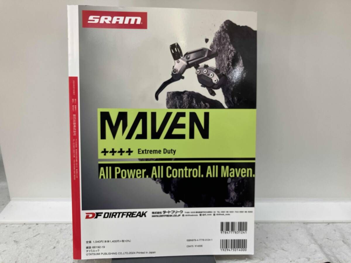 Yahoo!オークション - MTB日和(vol.55) 辰巳出版