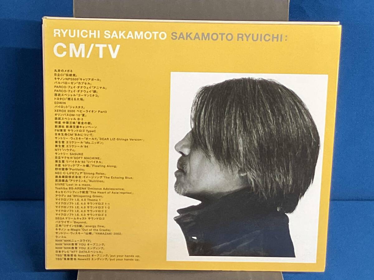 Yahoo!オークション - 1円スタート坂本龍一 CD CM/TV