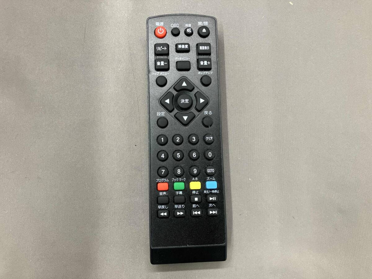 Yahoo!オークション - ティーズネットワーク TEES BD-2601 ブルーレイ...