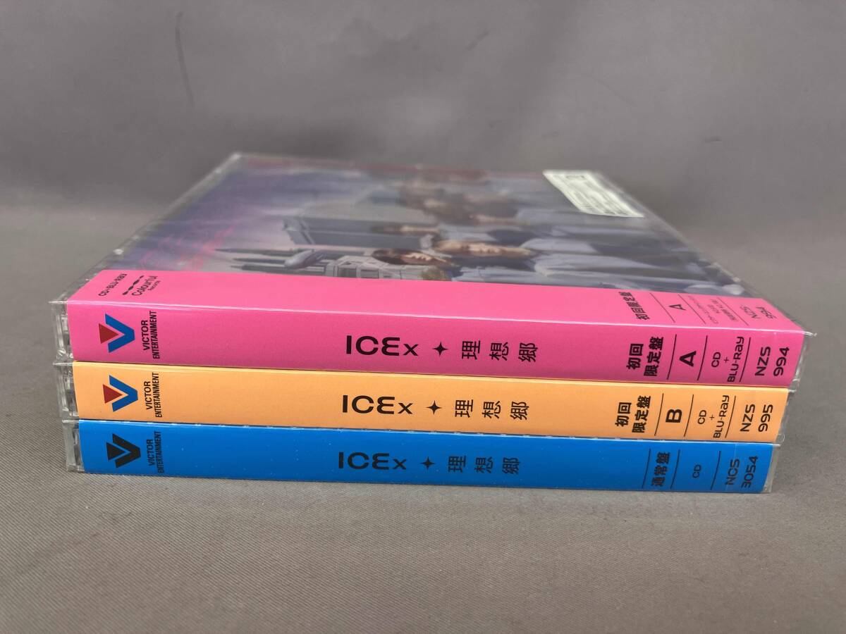 Yahoo!オークション - 【未開封】ICEx 理想郷 初回限定盤A.B.通常盤 3...