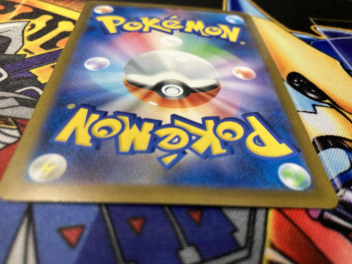 Yahoo!オークション - イーブイex(224/187) SAR ポケモンカードゲーム