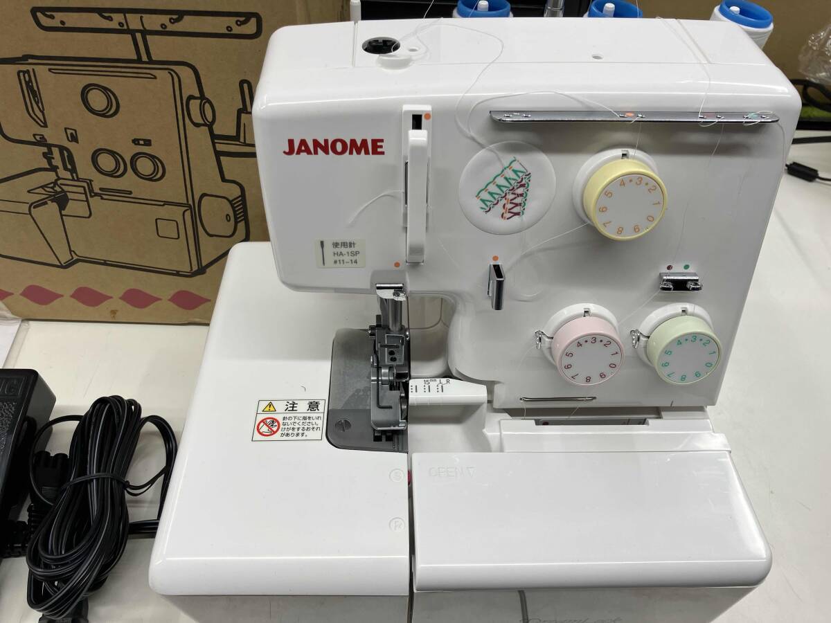 Yahoo!オークション - ジャンク 通電確認のみ DreamLock 30S JANOME ロ...