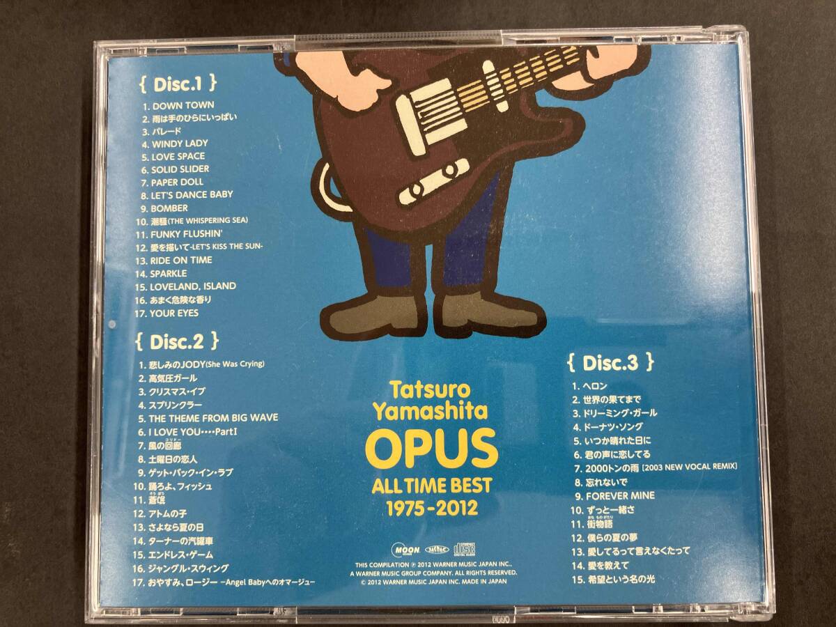 Yahoo!オークション - 山下達郎 CD OPUS ~ALL TIME BEST 1975-2012~