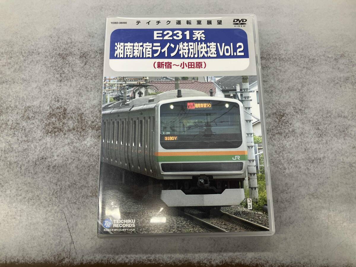 Yahoo!オークション - DVD E231系 湘南新宿ライン特別快速 Vol.2(新宿~...