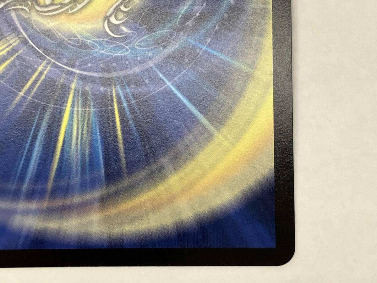 Yahoo!オークション - デュエマ 支配の精霊ペルフェクト/ギャラクシー...