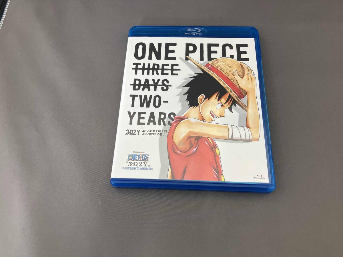 Yahoo!オークション - ONE PIECE ワンピース'3D2Y'エースの死を越えて ...