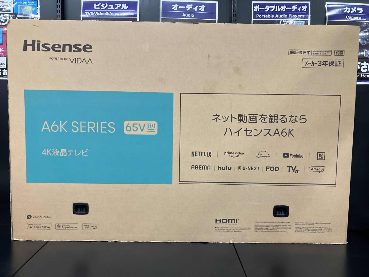 Yahoo!オークション - （未使用品） Hisense ハイセンス 65A6K 4K 65V...