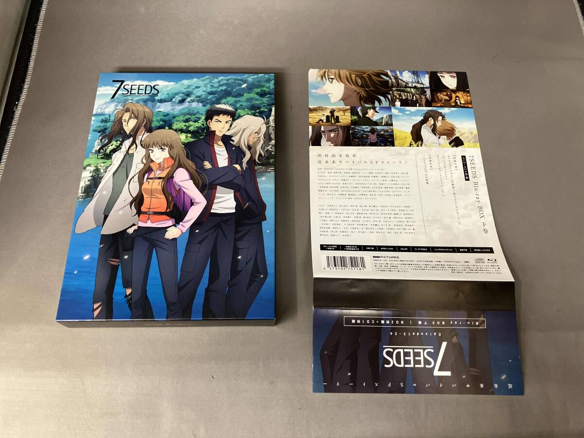 Yahoo!オークション - 帯あり 7SEEDS Blu-ray BOX 下巻(Blu-ray Disc)