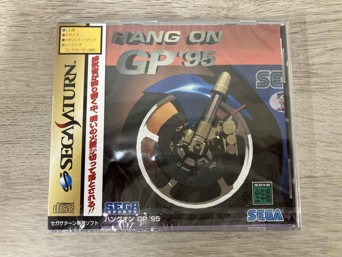 Yahoo!オークション - 【未開封品】 セガサターン ハングオン GP'95
