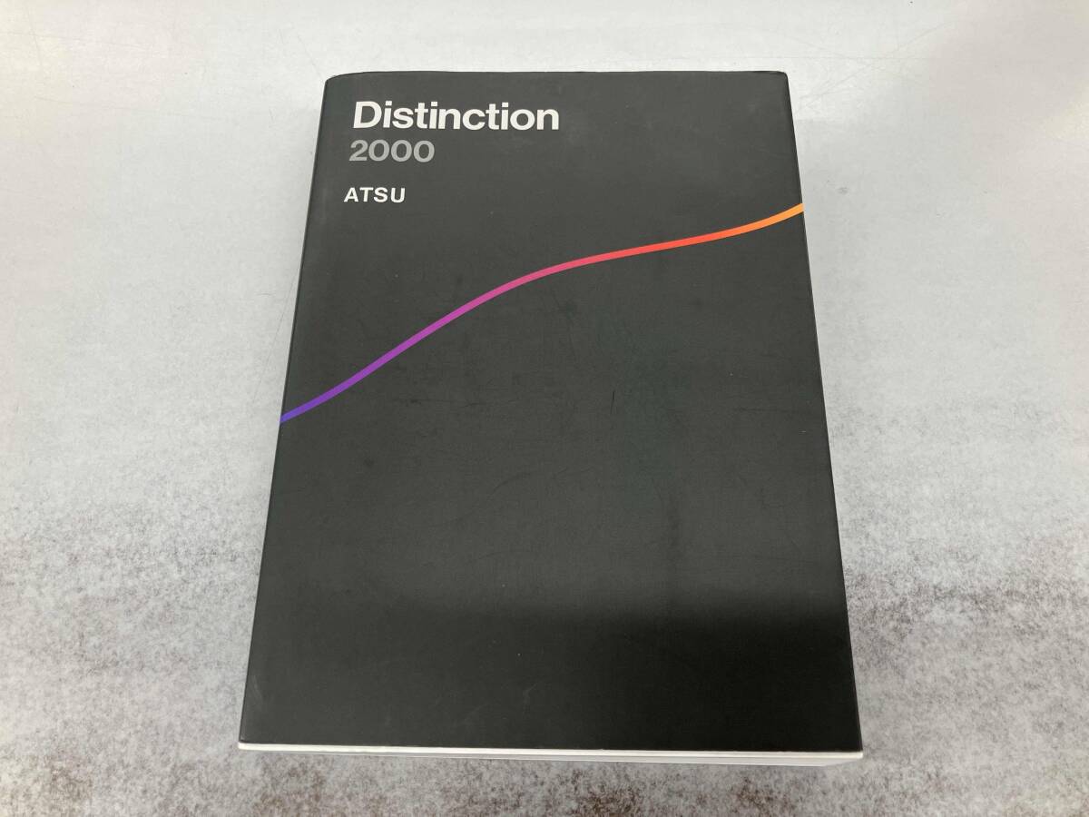 Yahoo!オークション - Distinction2000 ATSU