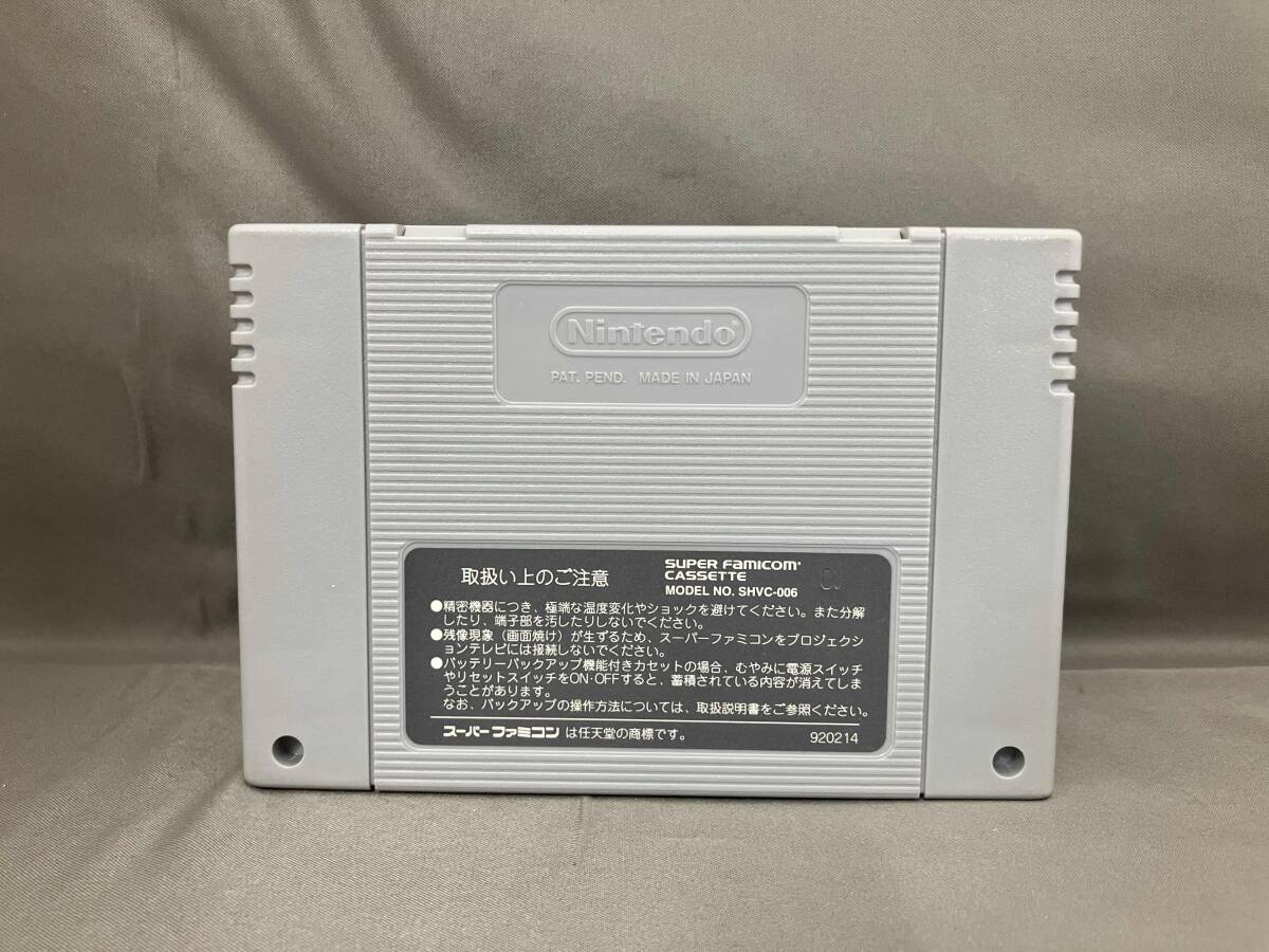 Yahoo!オークション - SFC X-MEN (G8-03)