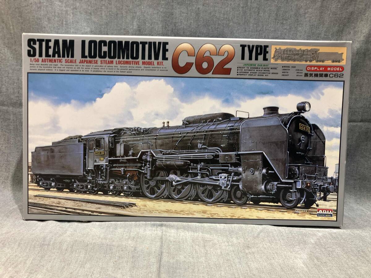 Yahoo!オークション - ARII 1/50 蒸気機関車C62 ( ゆ23-06-07)