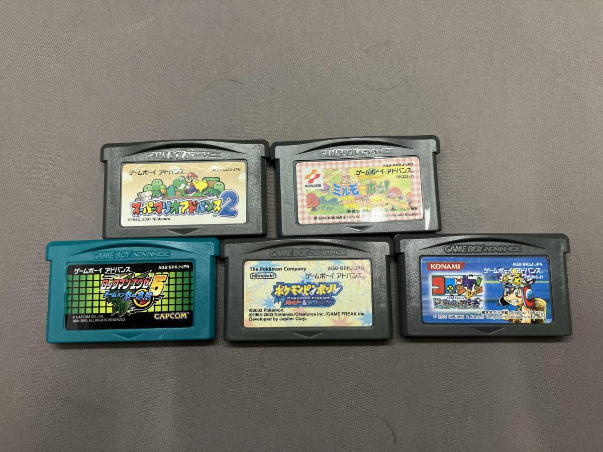 Yahoo!オークション - GBA ソフト 5点セット(G6-31)