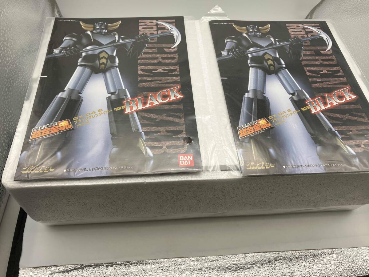 Yahoo!オークション - 超合金魂 GX-04B ブラックグレンダイザー 限定版...