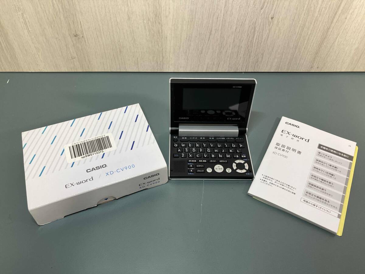 Yahoo!オークション - CASIO XD-CV900 XD-CV900 [エクスワード 英語強...