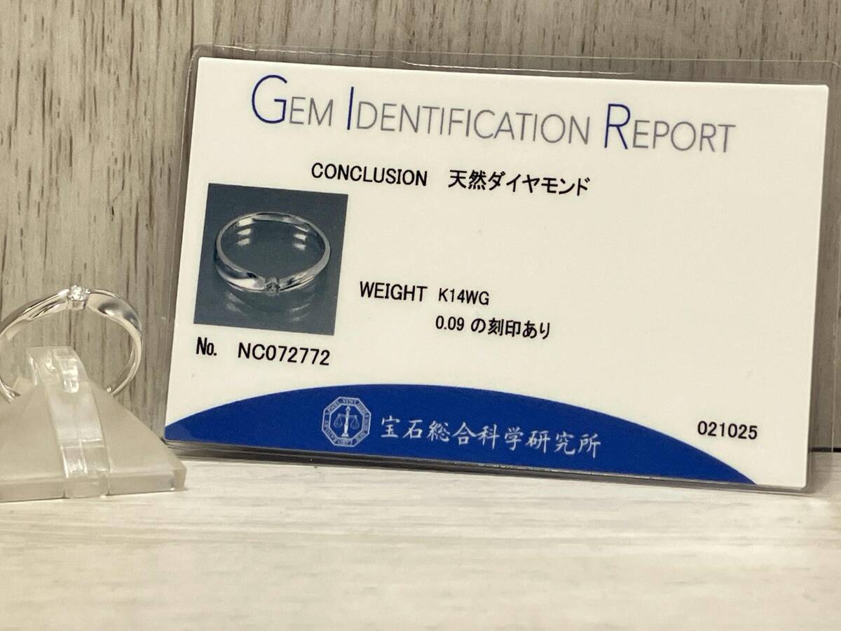 Yahoo!オークション - K14WG／ダイヤモンド／#11／D0.09ct／2.0g リン...