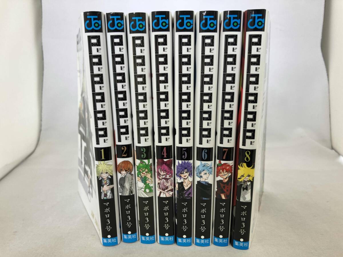 Yahoo!オークション - PPPPPP（完結セット）マポロ3号
