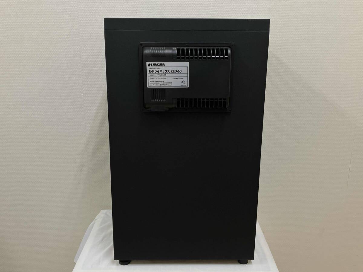 Yahoo!オークション - 防湿庫 HAKUBA E-ドライボックス KED-60