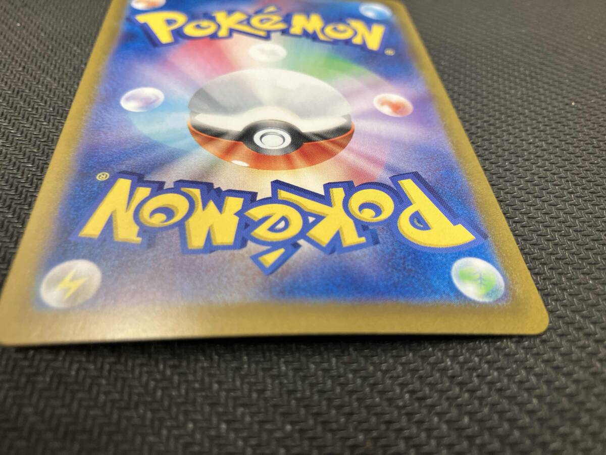 Yahoo!オークション - ロケット団のミュウツーex(114/098) SR ポケモン...