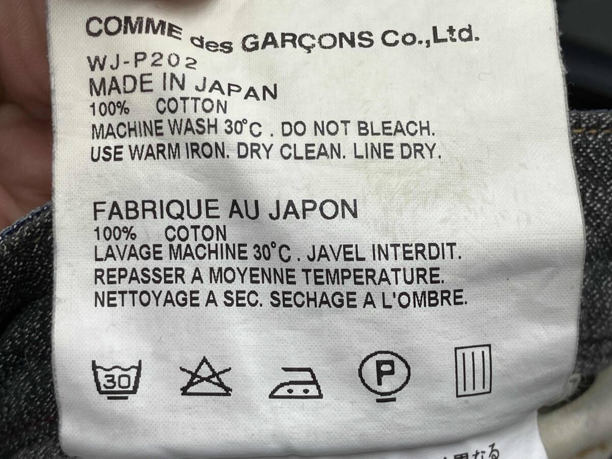 Yahoo!オークション - JUNYA WATANABE MAN LEVI'S WJ-P202 AD2012 ジー...