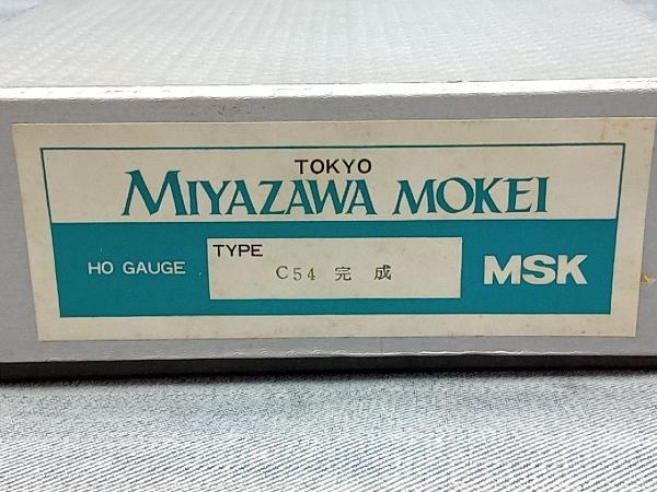 Yahoo!オークション - ジャンク 宮沢模型 HOゲージ MSK C54 完成 蒸気...