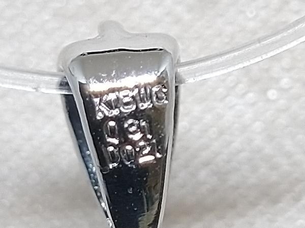 Yahoo!オークション - 鑑別書付き K18WG 天然ルビー 天然ダイヤモンド ...