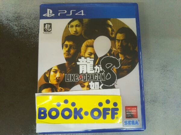 Yahoo!オークション - PS4 龍が如く8