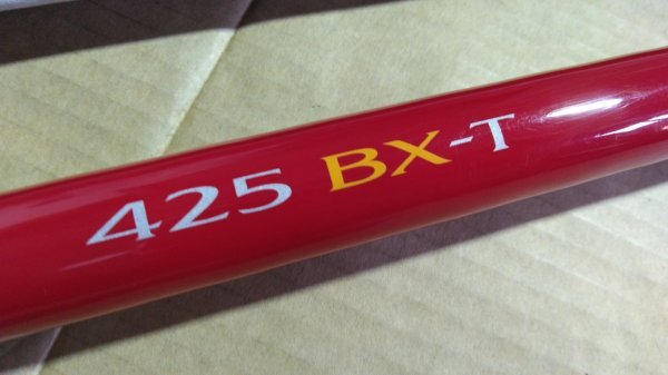 Yahoo!オークション - SHIMANO シマノ SPIN POWER スピンパワー 425 BX...