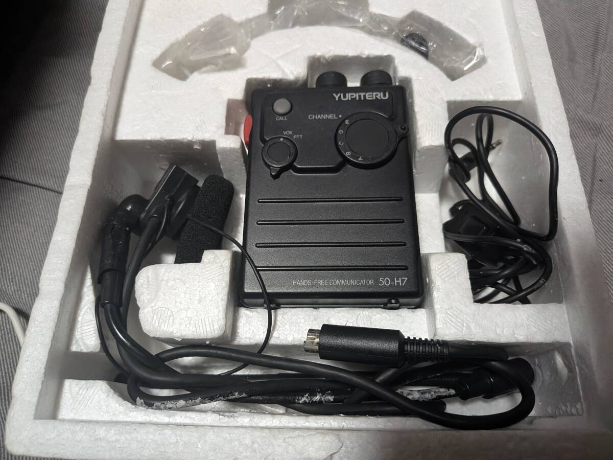 Yahoo!オークション - ユピテル50mhトランシーバー 50 H7