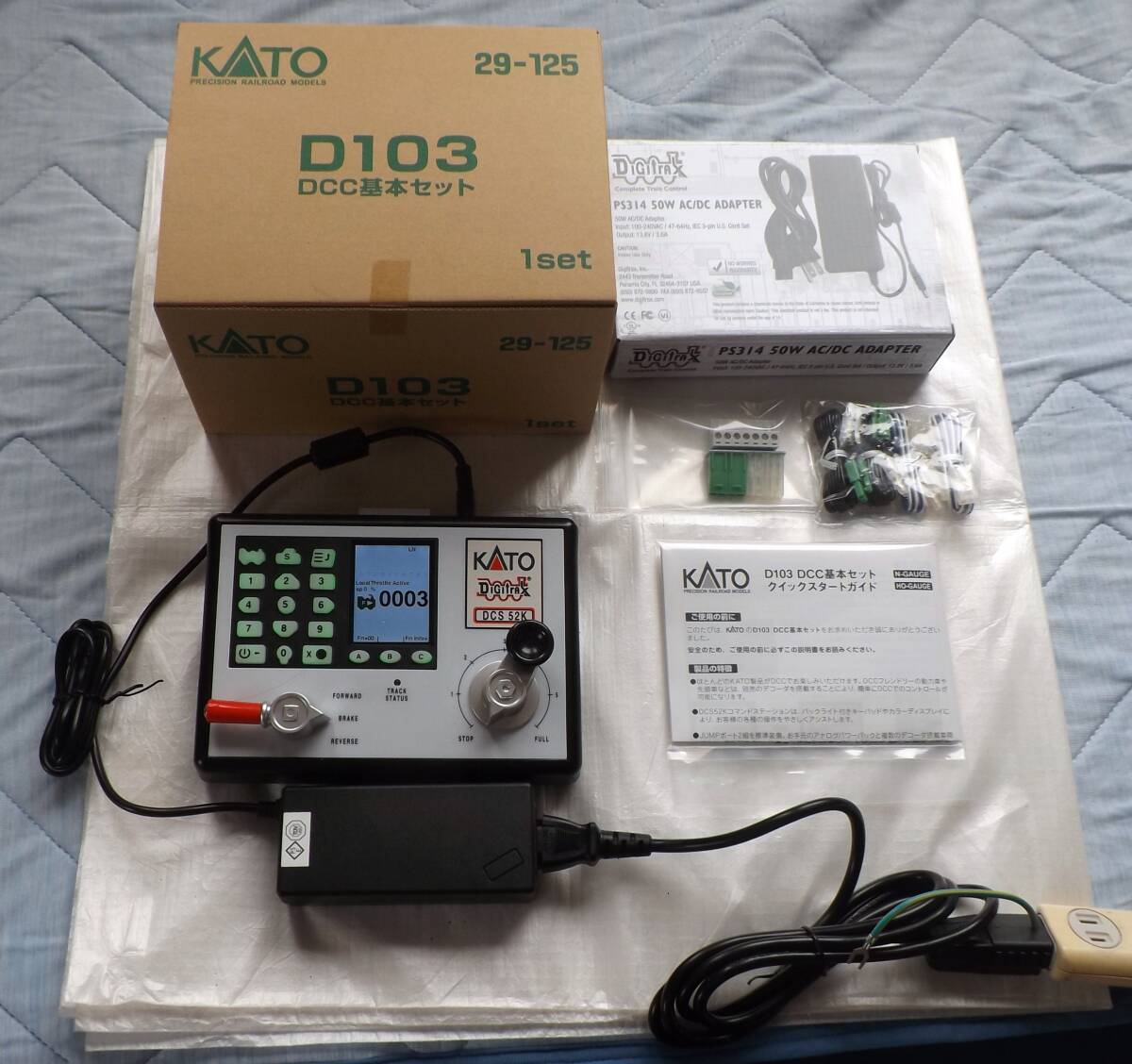 Yahoo!オークション - kato カトー DCC基本セット D103 29-125 パワー...