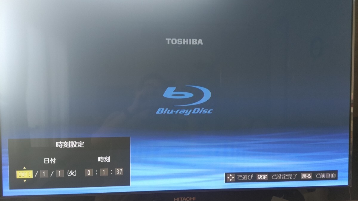 Yahoo!オークション - TOSHIBA DBP-R500