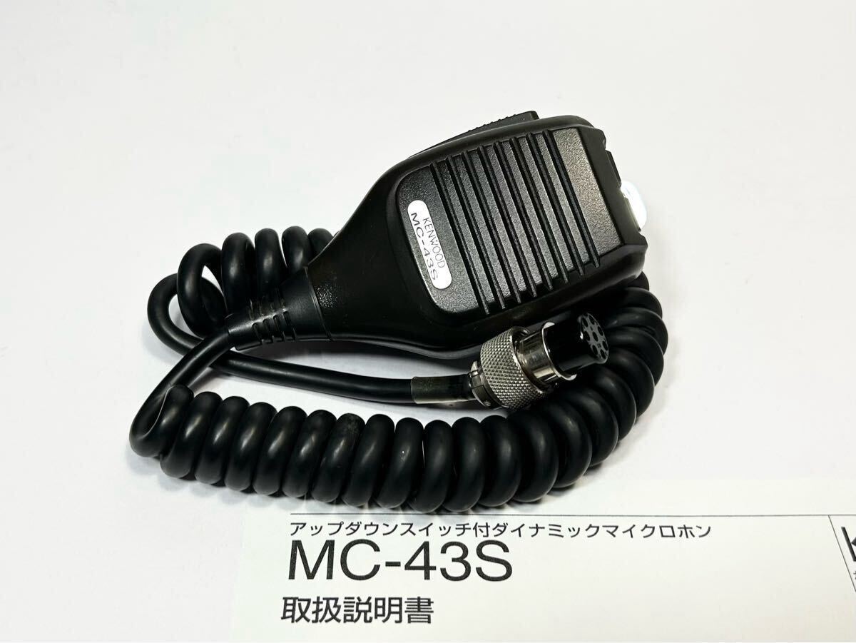 Yahoo!オークション - MC-43S 取説コピー付 出品B TS-870/TS-850/TS-69...
