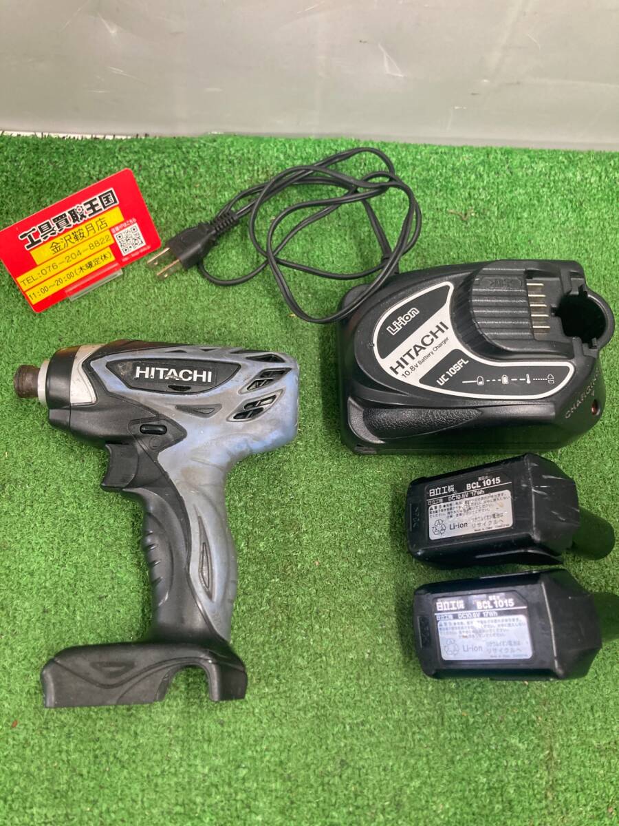 Yahoo!オークション - 日立工機 コードレスインパクトドライバ 9361-3...