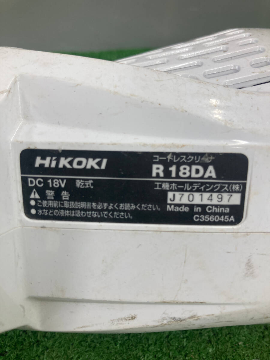 Yahoo!オークション - HiKOKI(ハイコーキ) 18vコードレスクリーナ 充...