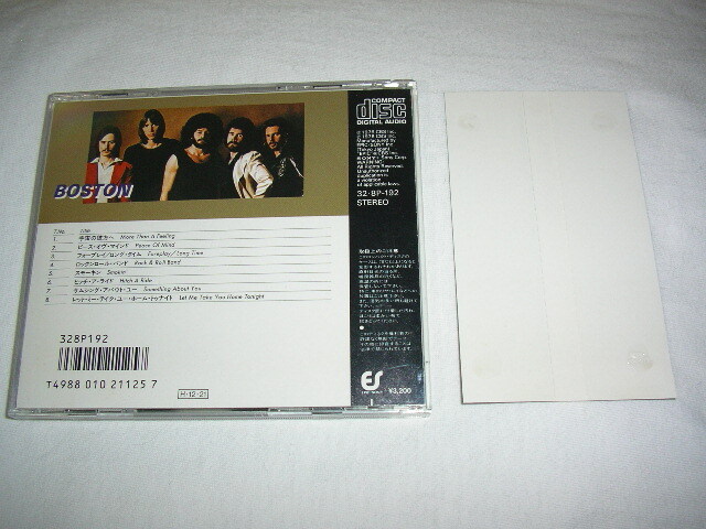 Yahoo!オークション - 【32・8P-192】 ボストン / 幻想飛行 BOSTON 税...
