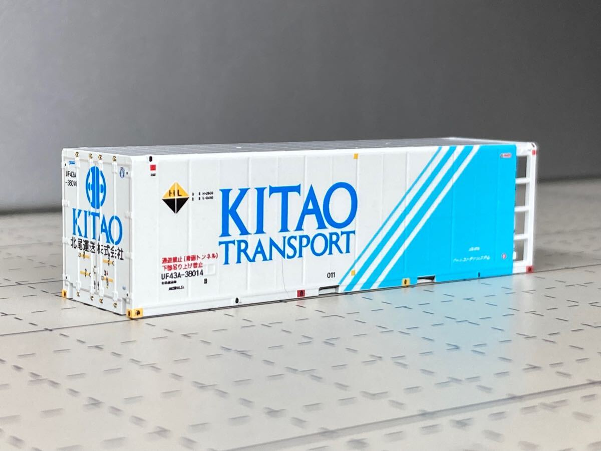 Yahoo!オークション - UF43A-38014 北尾運送 朗堂製コンテナ加工品