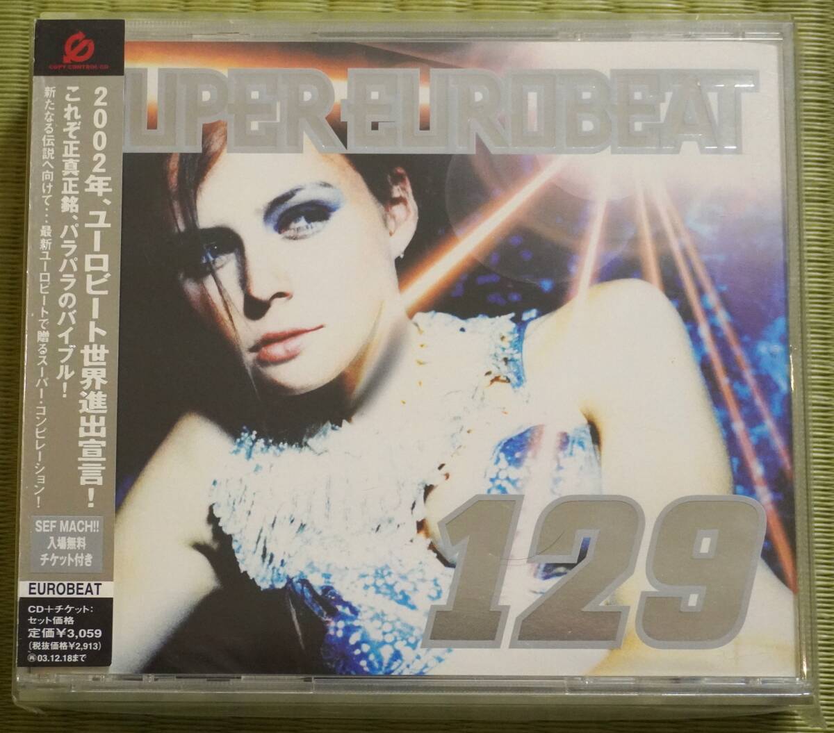 Yahoo!オークション - ダンスCD Super Eurobeat Vol.129
