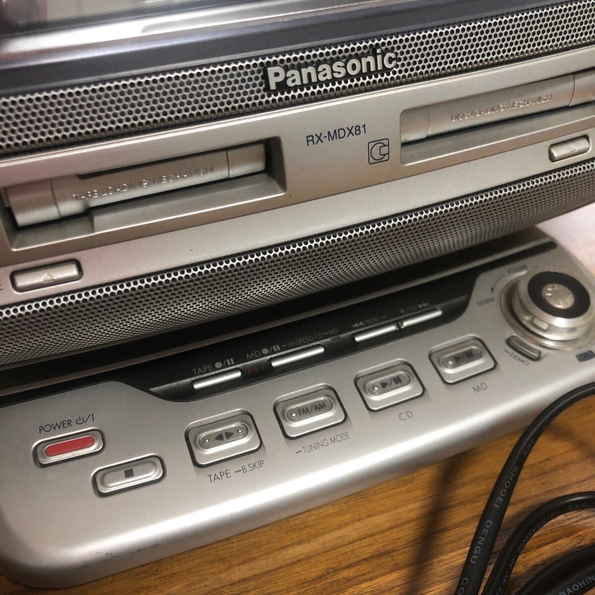 Yahoo!オークション - B575 パナソニック Panasonic パーソナルMDシス...