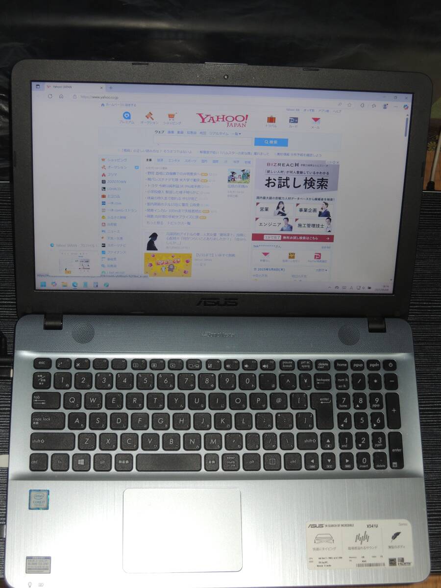 ASUS VivoBook X541U(15インチ～)｜売買されたオークション情報、yahooの商品情報をアーカイブ公開 - オークファン（aucfan.com）
