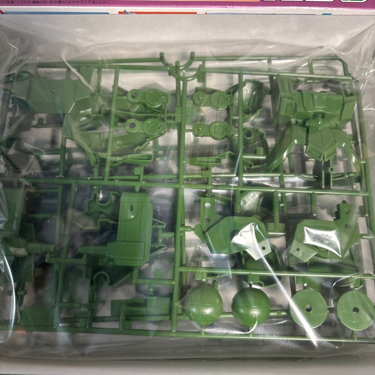 Yahoo!オークション - iooo バンダイ BANDAI 機動戦士ZZガンダム ガン...