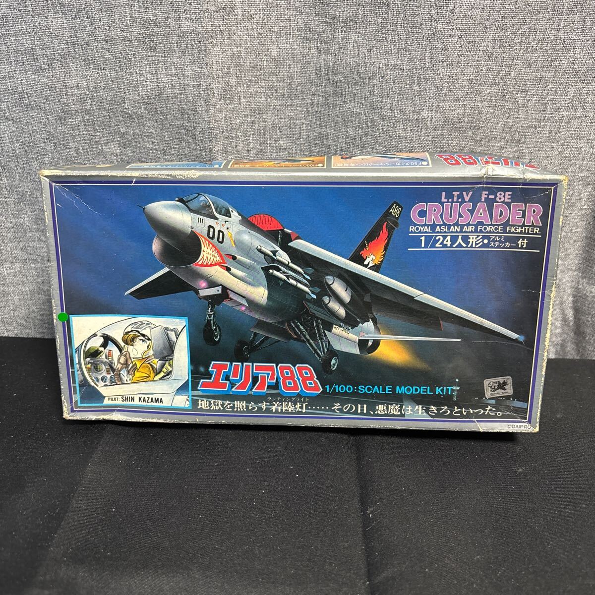 Yahoo!オークション - iioo TAKARA タカラ エリア88 プラモデル 1/100...