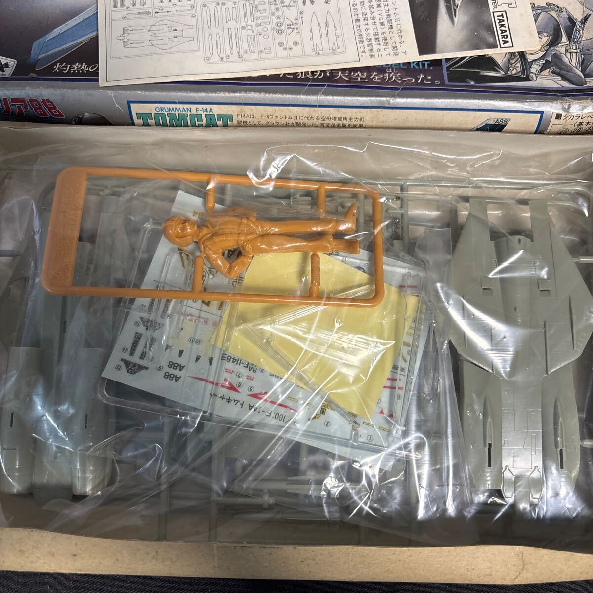 Yahoo!オークション - iioo TAKARA タカラ エリア88 プラモデル 1/100...