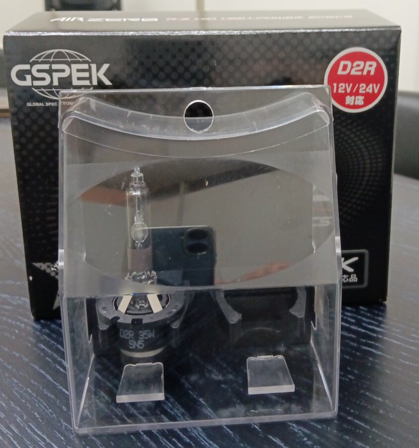 Yahoo!オークション - HIDバルブ D2R 1個のみ 5000K GSPEK AIRZERO SG5...