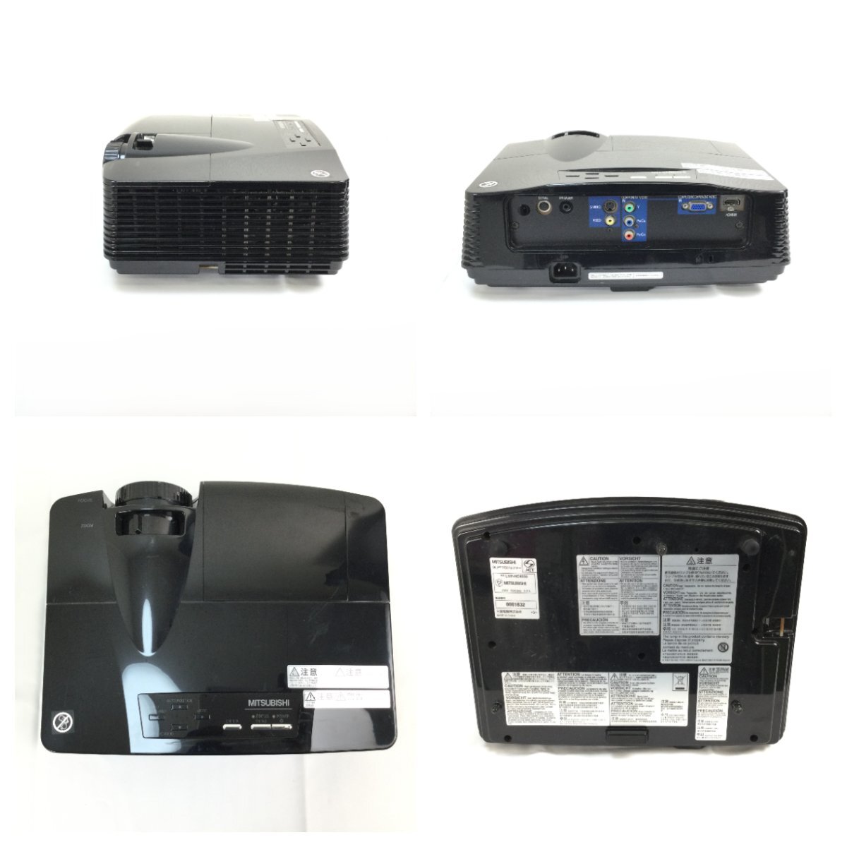 Yahoo!オークション - 1305 MITSUBISHI 三菱 DLP プロジェクター LVP-H...