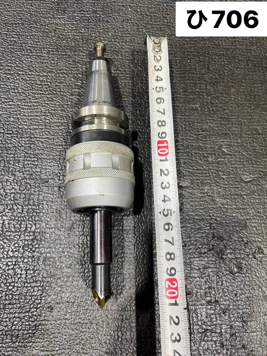 Yahoo!オークション - NIKKEN 日研工作所 BT30-C20-75 ミーリングチャ...