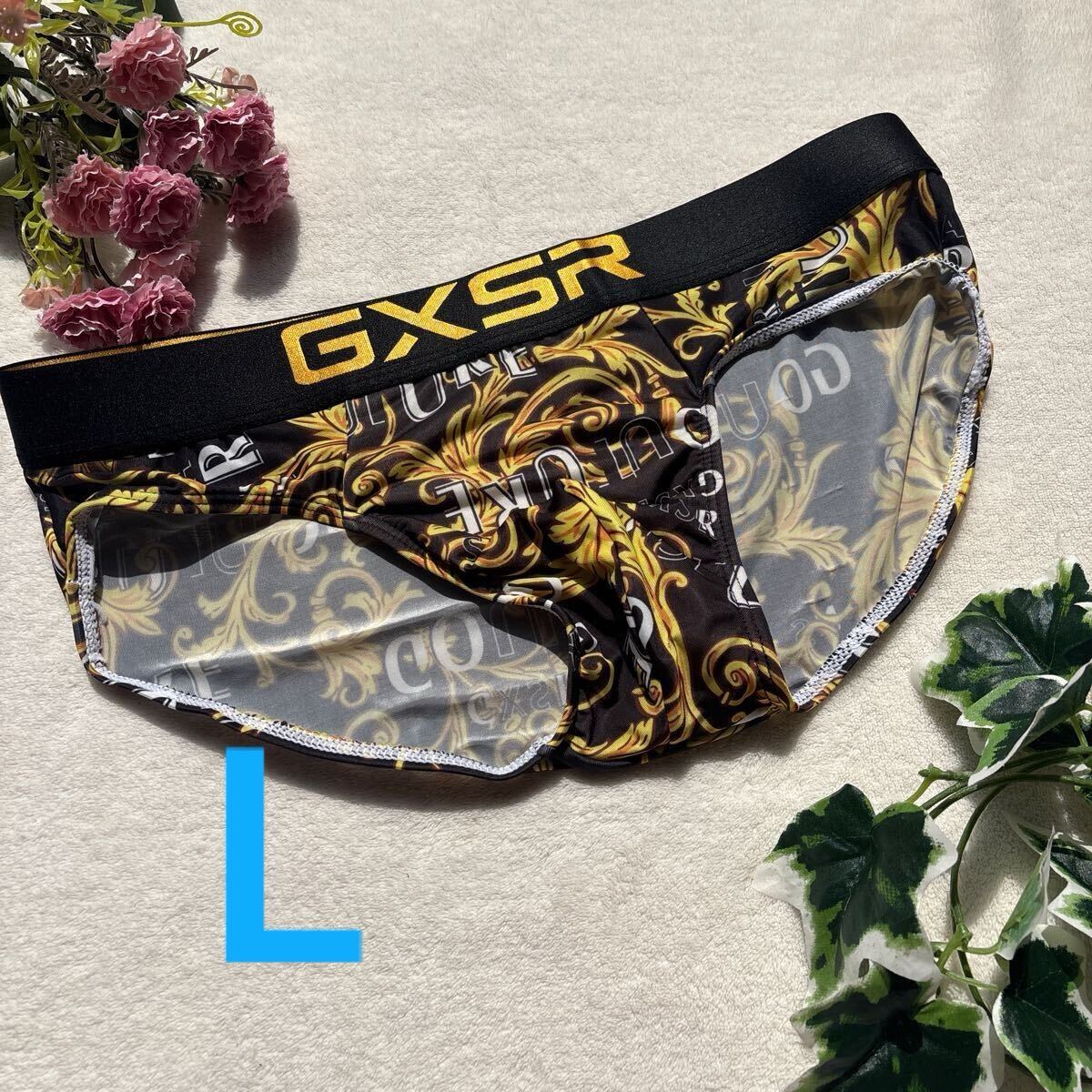 Yahoo!オークション - 新品 メンズ Lサイズ GXSR 触り心地超いい ブラ...