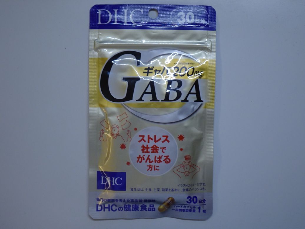 Yahoo!オークション - DHC ギャバ GABA 30日分 賞味期限2025年5月