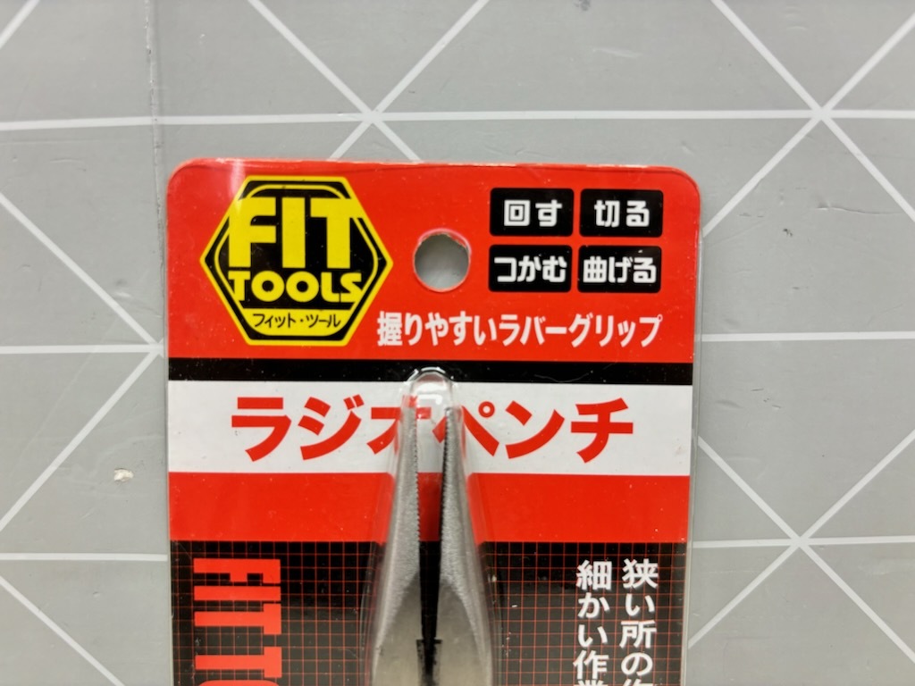 Yahoo!オークション - F226 アイフィット FITTOOL 箱売り 3ダース 36本...
